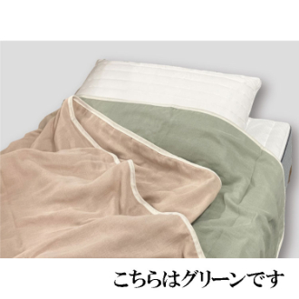 インテリア・家具・寝具・家電/寝具/掛け布団・毛布|ファンビ インテリア・家具・寝具・家電/寝具/掛け布団・毛布|ファンビ